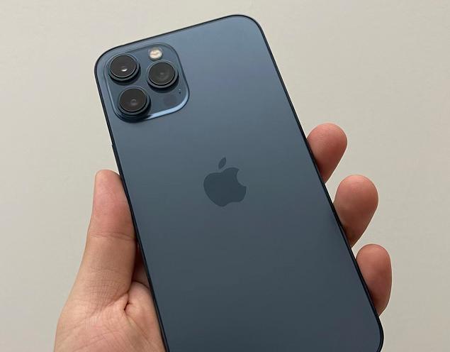 A netizen picks up a leak and buys the iPhone 12 Pro Max, and the ...