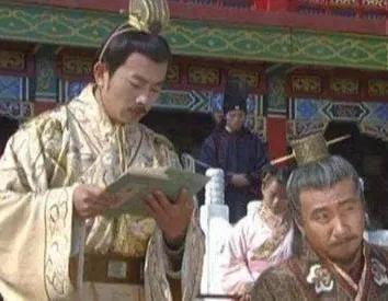 He is known as the most powerful prince in ancient Chinese history, and ...