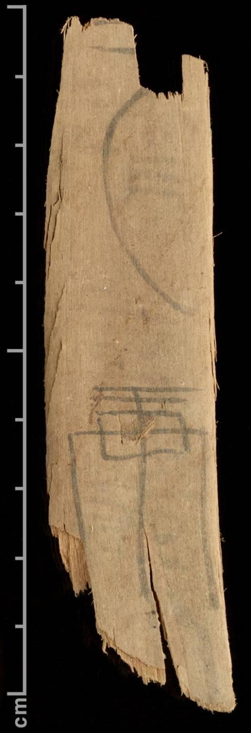 Brush the big picture together - extremely rare Han Dynasty seal script ...