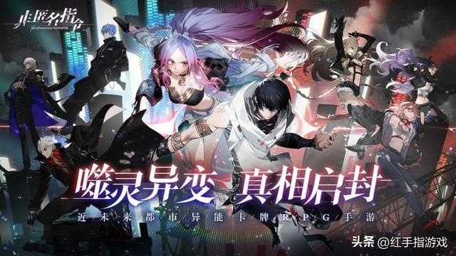 Bilibili released "Non-Anonymous Instructions" Beginner's Guide - iNEWS