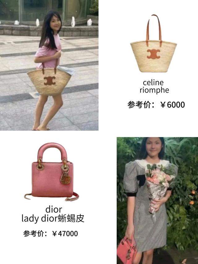 Huang Duoduo's clothes and Wang Shiling's bag! The second generation of ...