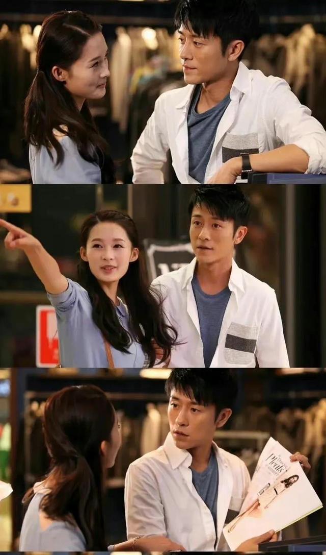 Li Qin and Lin Yushen have dinner together?what happened? - iNEWS