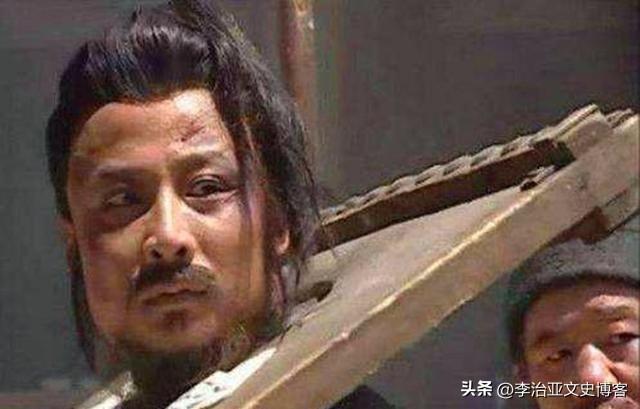 Why does Lin Chong have no friends? - iNEWS