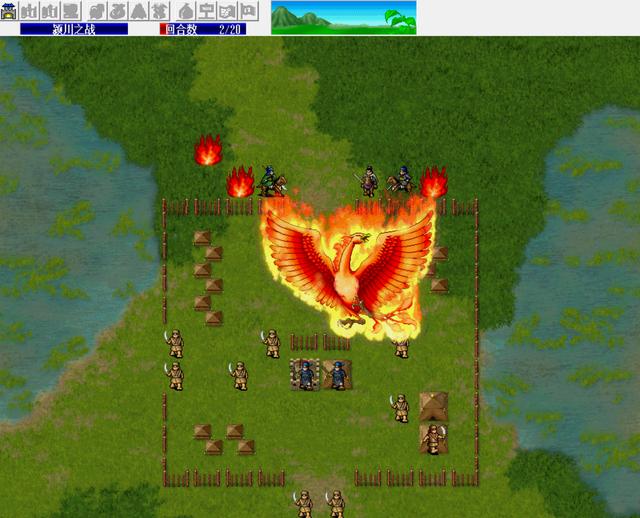 The Legend of Cao Cao in Romance of the Three Kingdoms: For players who ...