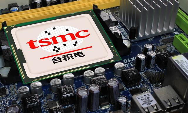 Alert lifted!TSMC will get the most advanced lithography machine - iNEWS