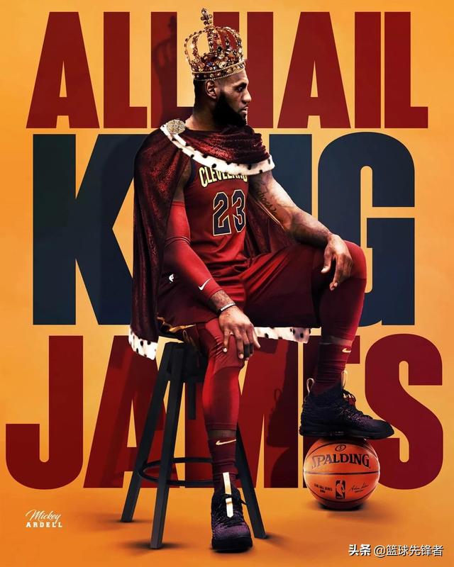 James scouting report, shortcomings have been basically made up - iNEWS