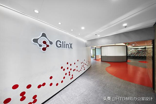 Fashion and colorful pet diagnosis service provider GlinX Glinx Bio ...