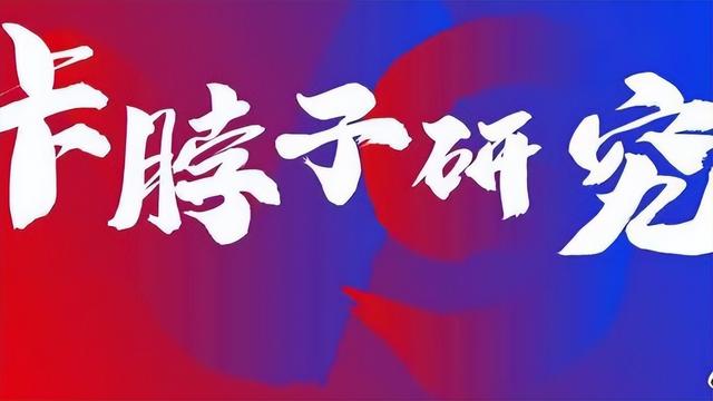 Reality! A number of technologies are "stuck" by the West, and ...