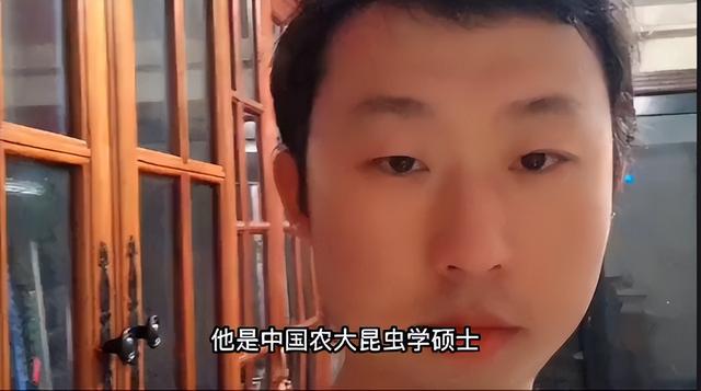 Infinity Small Bright's popular science routine: masters do science ...