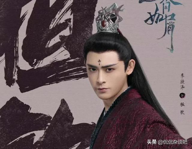 Li Xinze - the future is promising - iNEWS