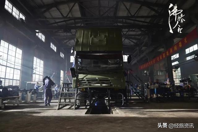 "Boiled Life" starts broadcasting - iNEWS