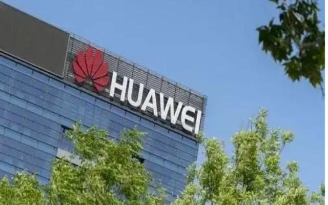 Song Liuping, Huawei's chief legal officer, is a postdoctoral fellow ...