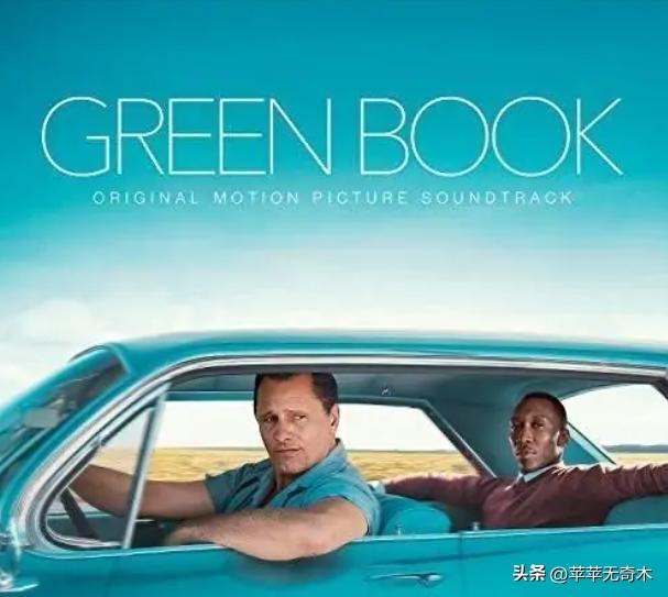 Worse than discrimination is self-discrimination - iNEWS