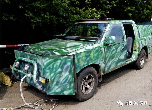 Wonderful "homemade" armored vehicles of Ukraine (1): "Crocodile" and ...