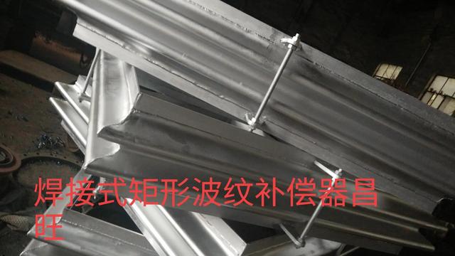Knowledge of pressure compensation performance of stainless steel ...