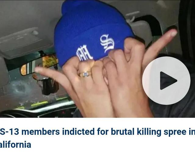 The world's largest gang organization MS-13, a terrible existence - iNEWS
