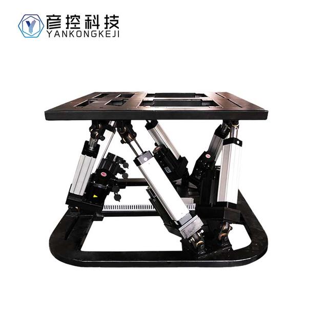 Six degrees of freedom platform, how much do you know? - iNEWS