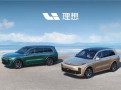 Li Xiang, CEO of Li Auto: The high-performance mode of extended-range ...