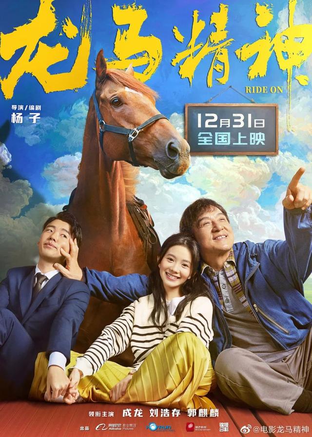 One question and one answer: Liu Haocun, "The Beginning", Wu Xuanyi ...