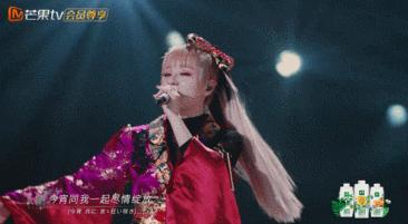 Meiyi Liya's record of No. 1 popularity fault is so beautiful - iNEWS