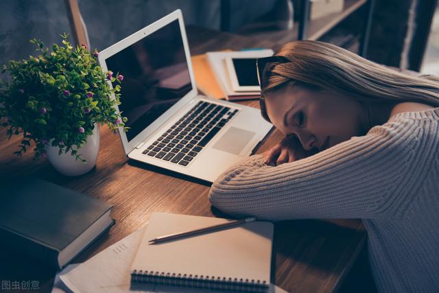 Why are you sleepy in the morning? - iNEWS