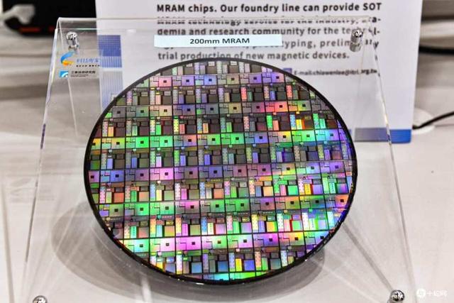 TSMC successfully developed the third-generation magnetic memory ...