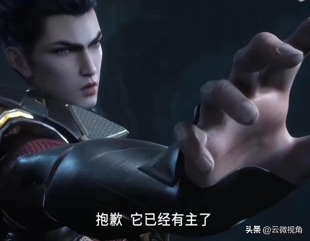 Devouring the starry sky: Luo Feng's childlike innocence is still alive ...