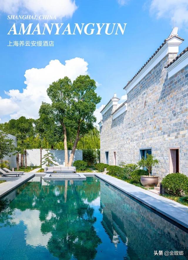 A paradise in the magic city, the fusion of tradition and modernity ...