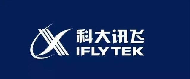 The next New Oriental?iFLYTEK has applied for multiple "Xunfei ...