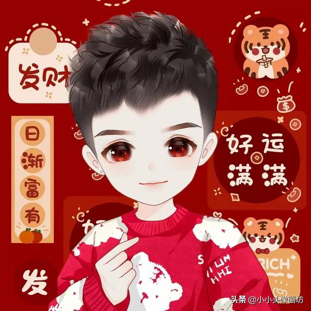 2022 Year of the Tiger good luck avatar, change a good-looking avatar ...
