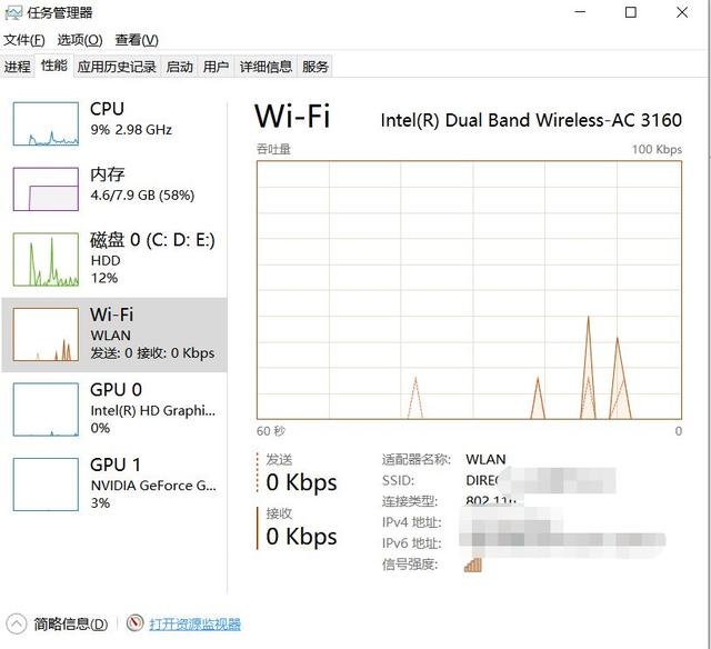 Cod Call of Duty Warzone 2 packet loss / frame loss solution - iNEWS