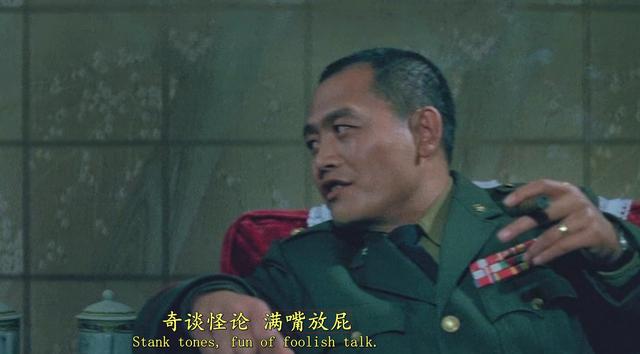 Does Liu Zhi, the commander of Xuzhou's "Suppression Commander" in ...