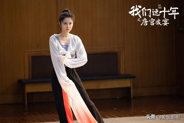 Our ten years: Some people envy Lin Beibei's talent, and Wang Baoyuan's ...