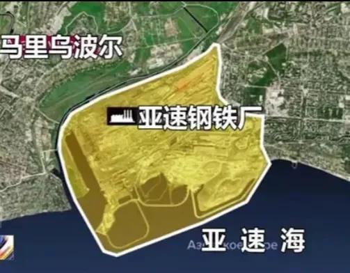 What is the mystery of the Azov Steel Plant that made it difficult for ...