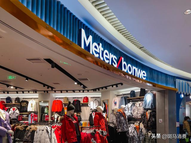 Youngor saves Smith Barney? - iNEWS