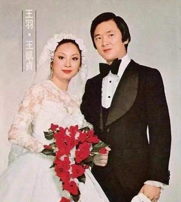 Wang Yu: 2 marriages and 2 divorces, both started with love and finally ...