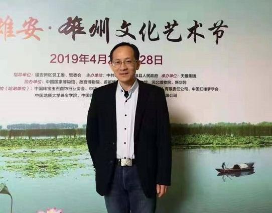 Jiang Lan Volume (2021) - iNEWS