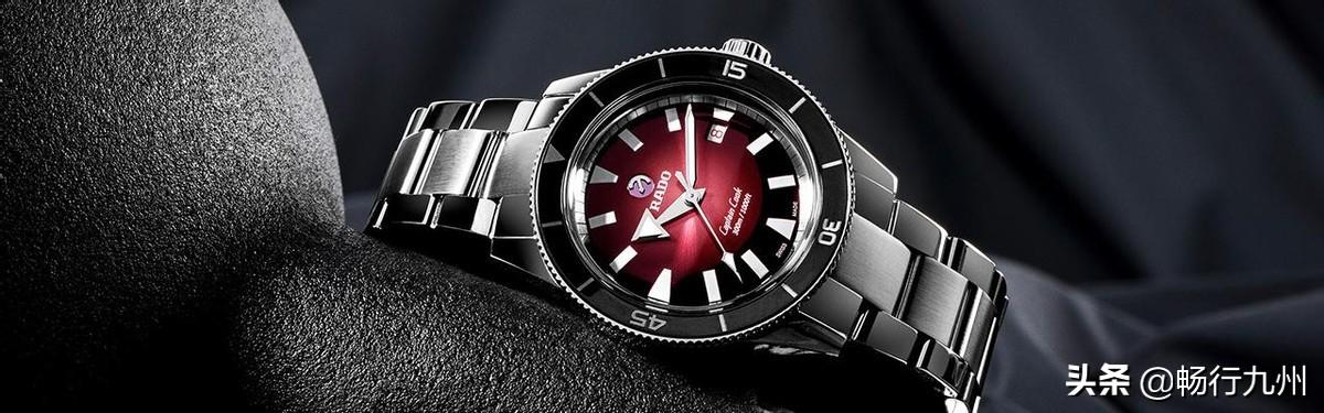 Rado Captain Cook Red and Black Limited New Colors - iNEWS