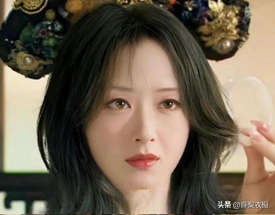 When the ladies of the Legend of Zhen Huan change into modern ...
