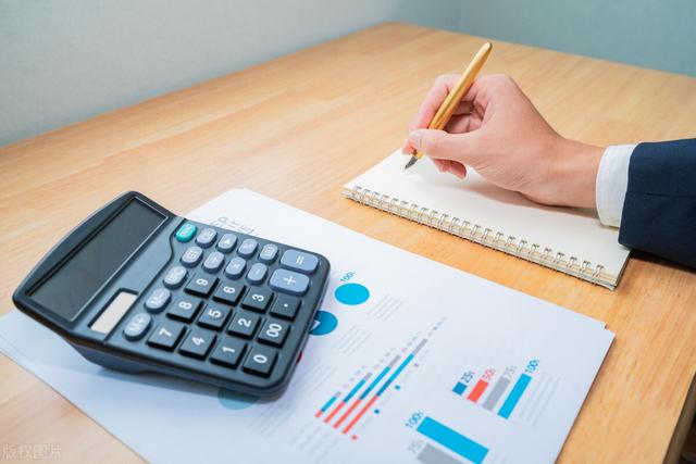 CPA [Accounting] Highlights, Chapter 29: Fair Value Measurements - iNEWS