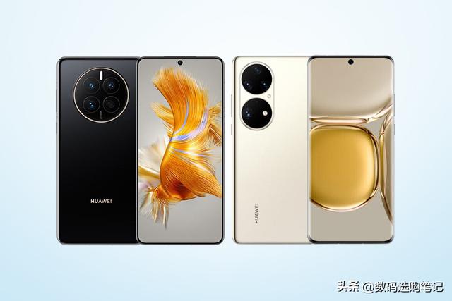 Huawei Mate 50 or Huawei P50 Pro, which one is better? - iNEWS