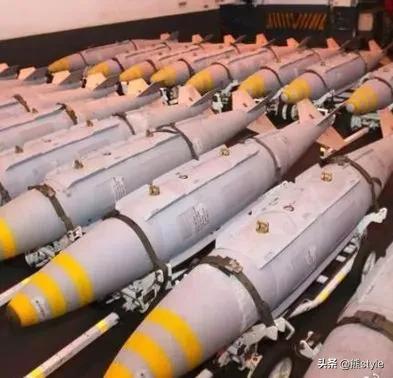 The Thunderstone-6 bomb of the Russian Aerospace Forces - iNEWS