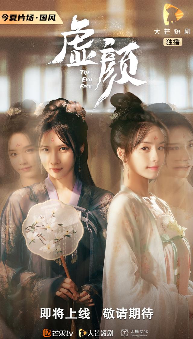 When the actresses in "Xu Yan" put on modern clothes, one is more ...