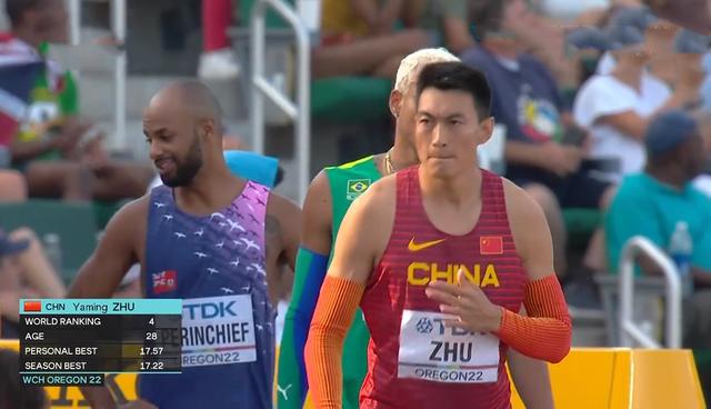 17 meters 08!Chinese triple jump star jumped into the final, Zhu Yaming ...
