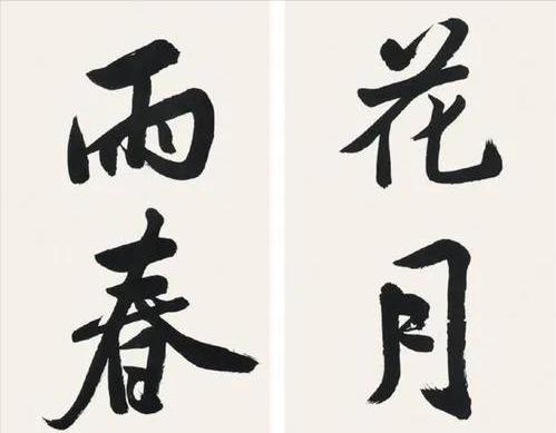 Gu Zihui, He Yu, Zhao Zheng, Zhang Gaiqin, Qin Libin, Shang Mo and ...