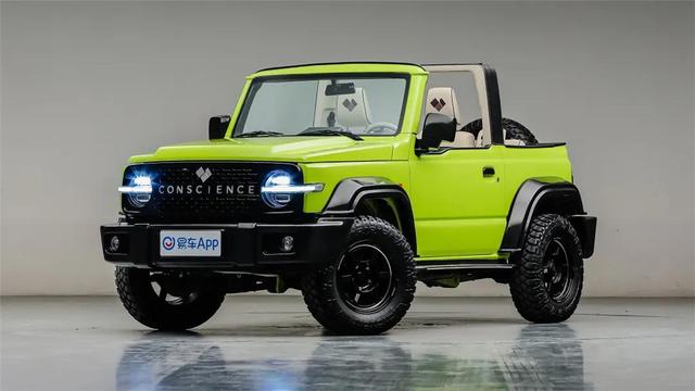 Tank 100 "no-show", Tanke 100 arrived as scheduled, convertible ...