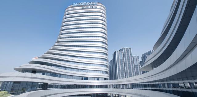 The opening ceremony of Inovance Technology Headquarters Building——From ...
