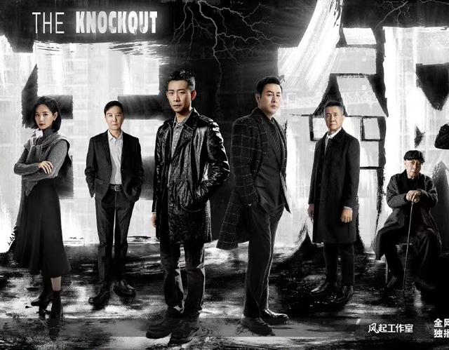 [The Knockout] Great Scene Award!9 high-energy scenes, all at once! - iNEWS