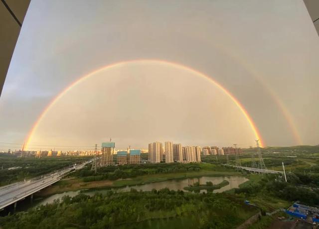 Rare double rainbow view - iNEWS