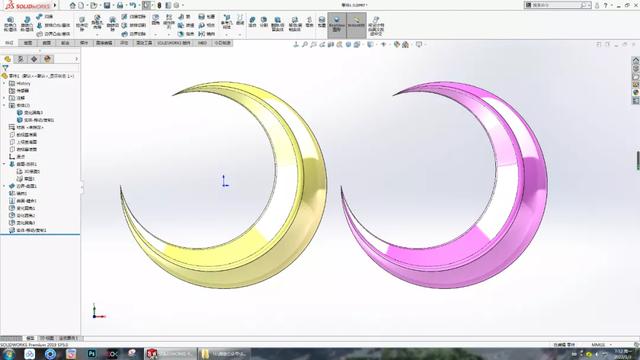 Draw a crescent moon with SolidWorks - iNEWS
